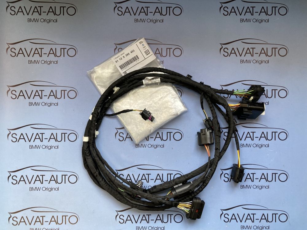 61129395453 | Дроти Передн.бампера купити, ціна, фото - SAVAT-AUTO